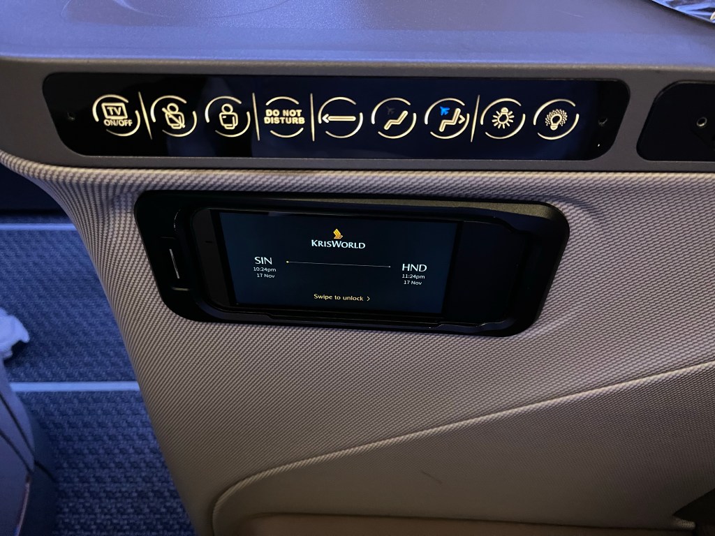 Nippon or Nihon: Singapore Airlines SQ636 A350-900 SIN – HND Regional ...