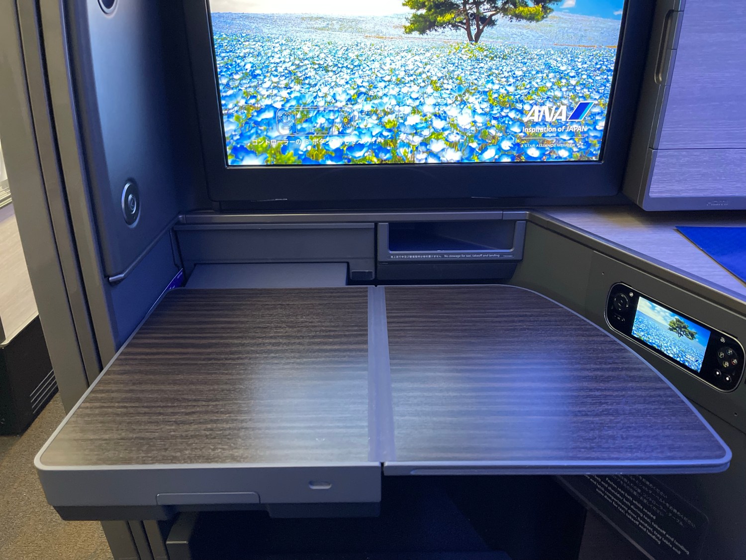 An ANA Present: Air Nippon Airways NH108 777 Tokyo to San Francisco ...